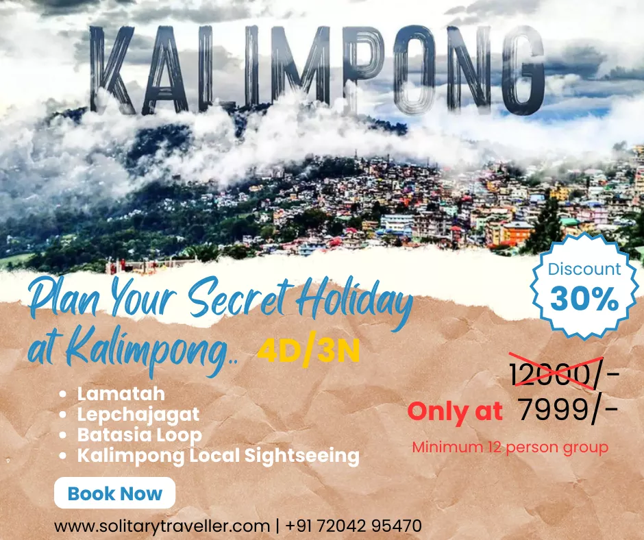 Duration: 4 Days | 3 Nights